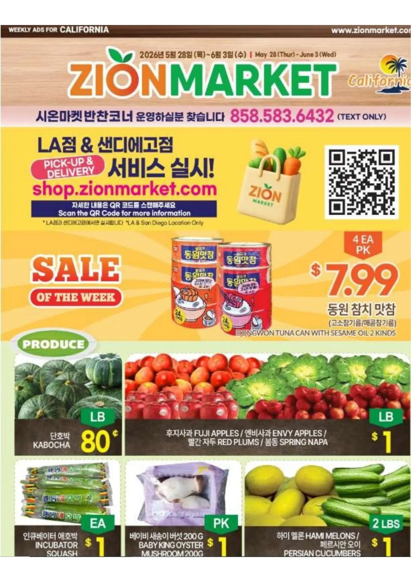 Zion Market Weekly Ad Updated This Week